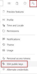 【初心者向けに説明】Azure DevOpsでSSH接続する設定方法(認証エラー対策) | Inno-Tech-Life