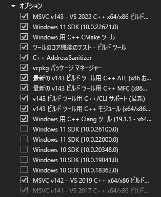 【VC++解説】Visual Studio Code で Visual C++ 開発環境を構築 (MSVC編) | Inno-Tech-Life